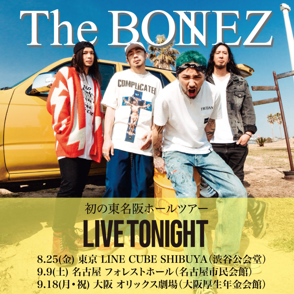 The BONEZ 10th Anniversary